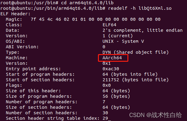 Ubuntu20.04配置aarch64的Qt6环境（亲测有效）_ubuntu aarch64-CSDN博客