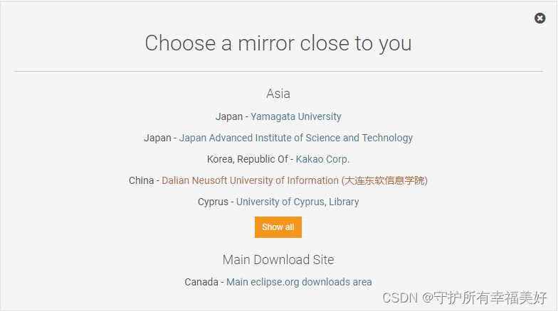 Eclipse及Java jdk下载_javaee的jdk下载-CSDN博客