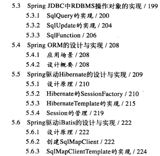 阿里P9架构师推荐的Spring领域巅峰之作，颠覆了我对Spring的认知-CSDN博客