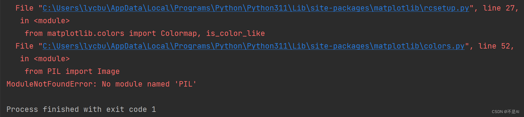 Python导入matplotlib库时出错：“找不到模块PIL”_matplotlib.pyplot找不到指定模块-CSDN博客