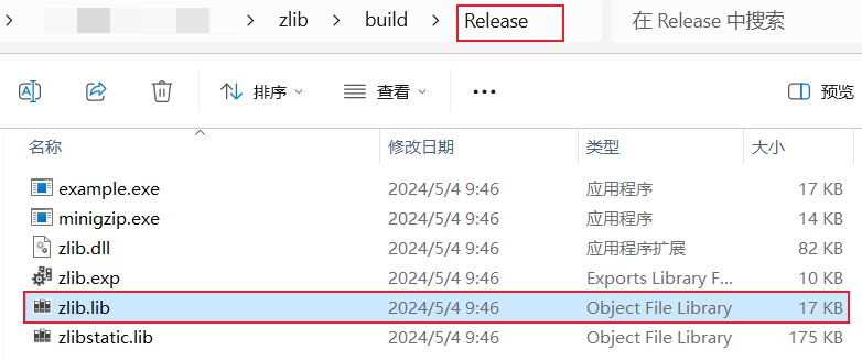 深入浅出（四）zlib库-CSDN博客