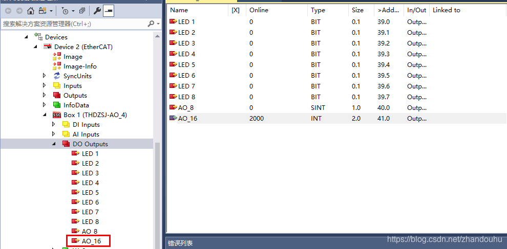 【EtherCAT实践篇】八、更改XML示例3，增加16位模拟DAC输出_ethercat xml txpdo input-CSDN博客