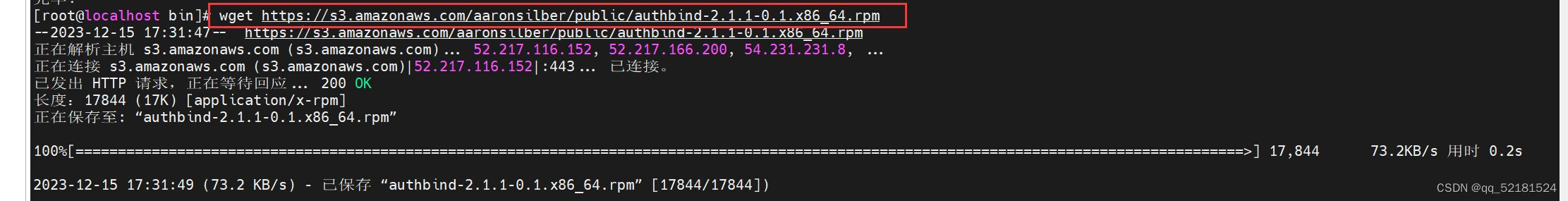 Linux上iPortal 配置80端口的http-CSDN博客