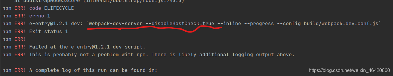 项目踩坑之 webpack-dev-server --disableHostCheck=true --inline --progress ...