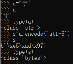 python语法入门（下）_%%%5r43-CSDN博客