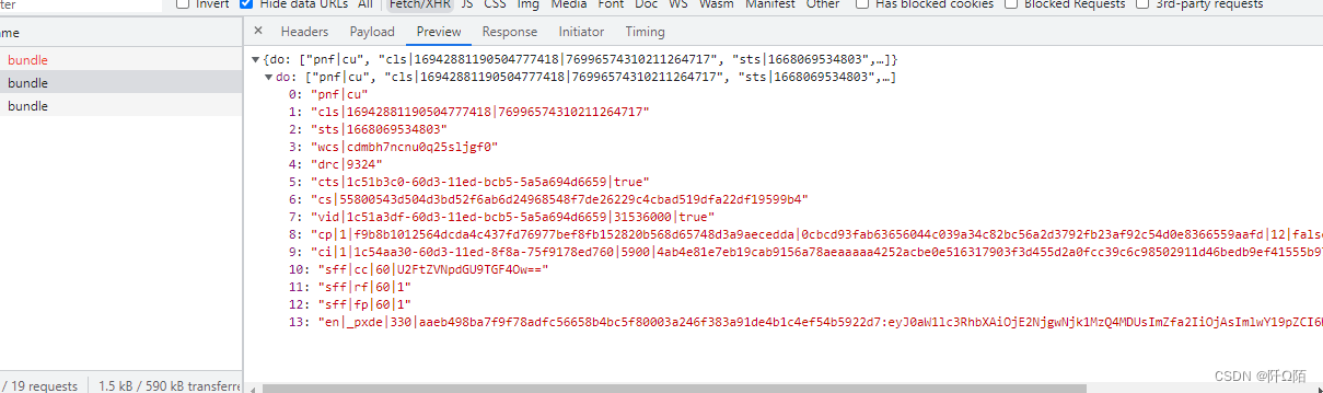 px3 按压分析与步骤解析-CSDN博客
