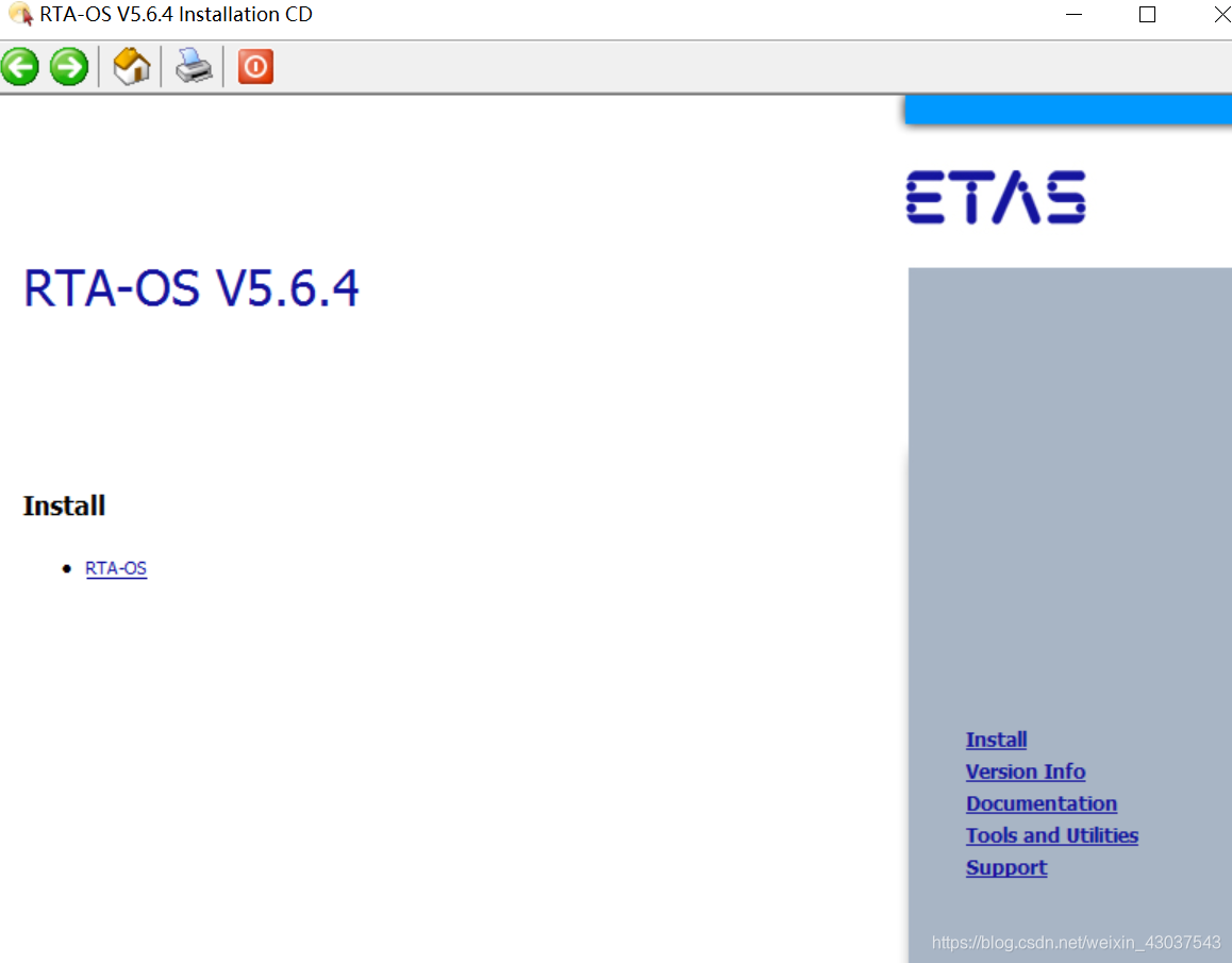 单击中间部分的RTA-OS，然后进入安装程序：