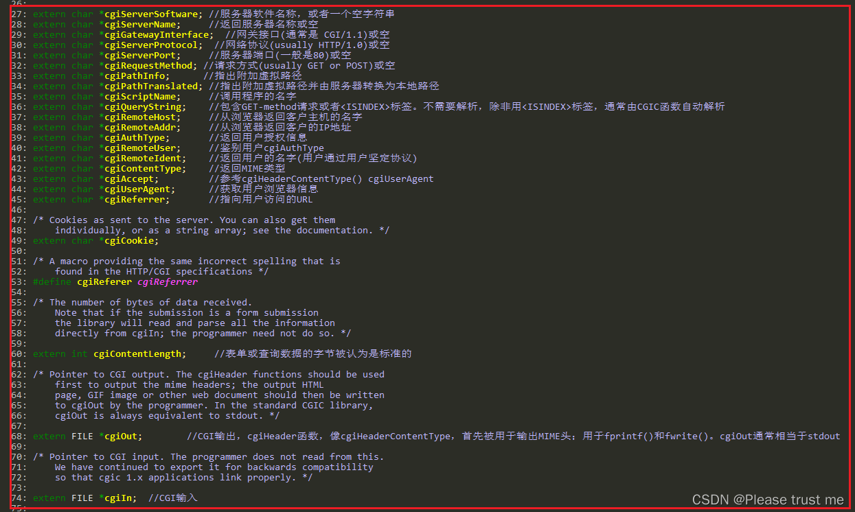 CGIC（一）——基础知识-CSDN博客