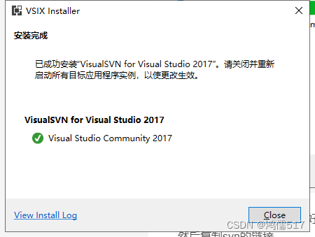SVN配置使用（windows/Linux通用/VS2017已有项目SVN）_vs2017 svn-CSDN博客