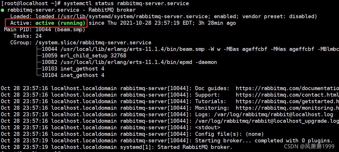 Linux CentOS 7+ 下RabbitMQ的安装与配置_centos7.9rabbitmq管理配置配置虚拟机-CSDN博客