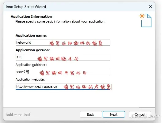 PB从入坑到放弃（一）第一个HelloWorld程序_pb编程工具-CSDN博客