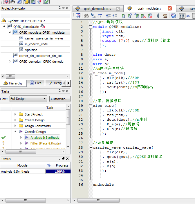 基于FPGA的QPSK调制解调Verilog代码Quartus仿真_fpga实现qpsk调制与解调仿真-CSDN博客