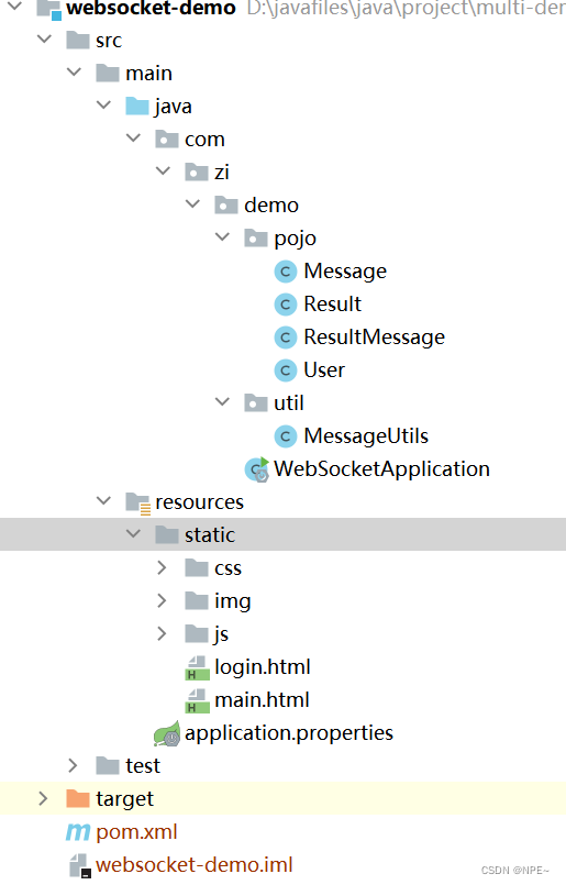 WebSocket概念及实现简易聊天室_websocket聊天室-CSDN博客