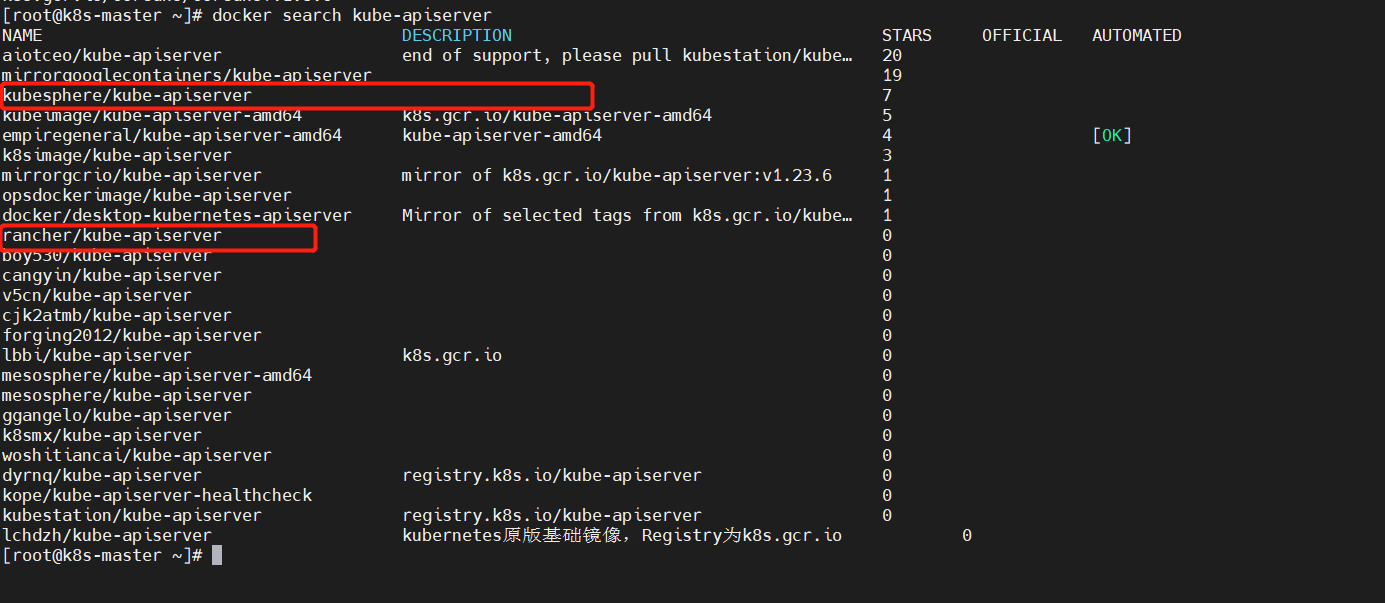kubeadm init 初始化master节点踩坑合集【痛苦版】_port 10250 is in use-CSDN博客