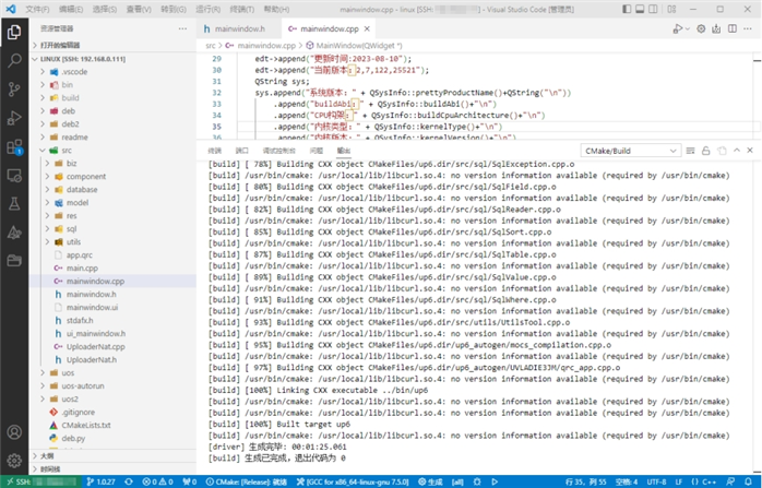WEBUPLOADER怎样上传超大文件和断点续传_vue webupload-CSDN博客