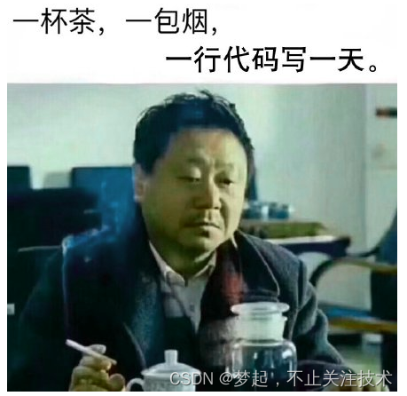 前端CSS3之Filter_前端filter-CSDN博客