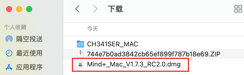 搭建 Mac系统Arduino + MindPlus开发环境_arduino mac-CSDN博客