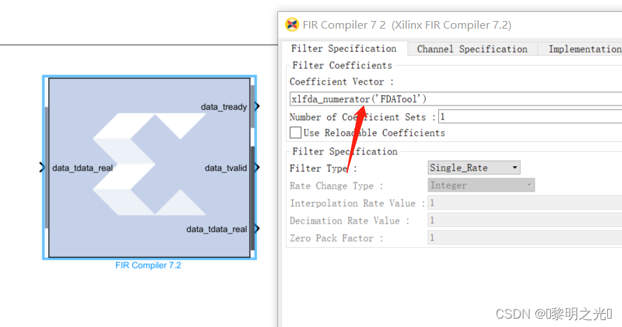 【FPGA-DSP】第四期：FIR滤波器IP核调用及SystemGenerator实现_system generator fir-CSDN博客