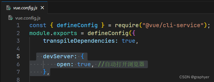 Vue项目本地开发自动打开浏览器_vue实现内置浏览器-CSDN博客