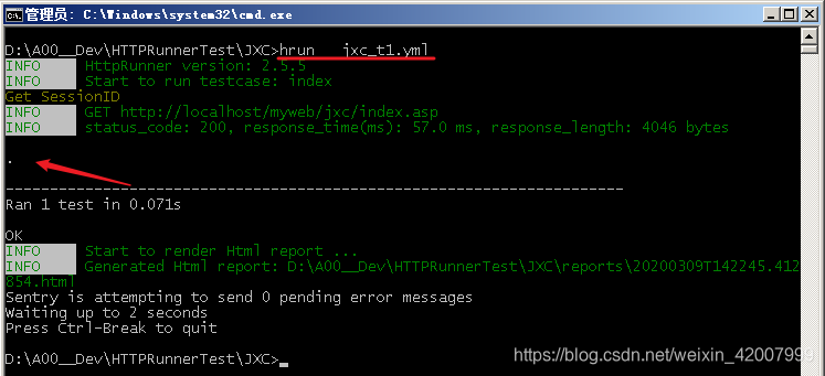 F02_HttpRunner关联：提取固定名称方式的 SessionID_f12拿session id-CSDN博客