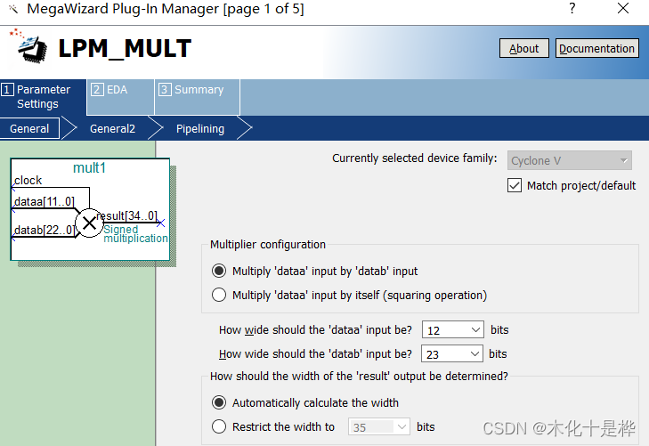 FM调制的FPGA-DDS实现_fpga fm调制-CSDN博客