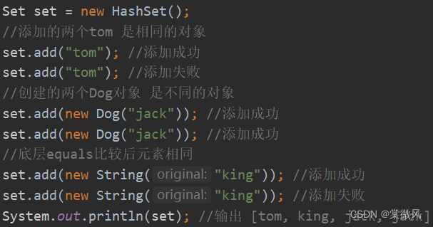 Java集合详解——HashSet类（包括 底层机制 源代码分析）_java hashset底层-CSDN博客