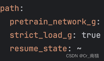 [超分辨率重建]ESRGAN算法训练自己的数据集过程_esrgan训练-CSDN博客