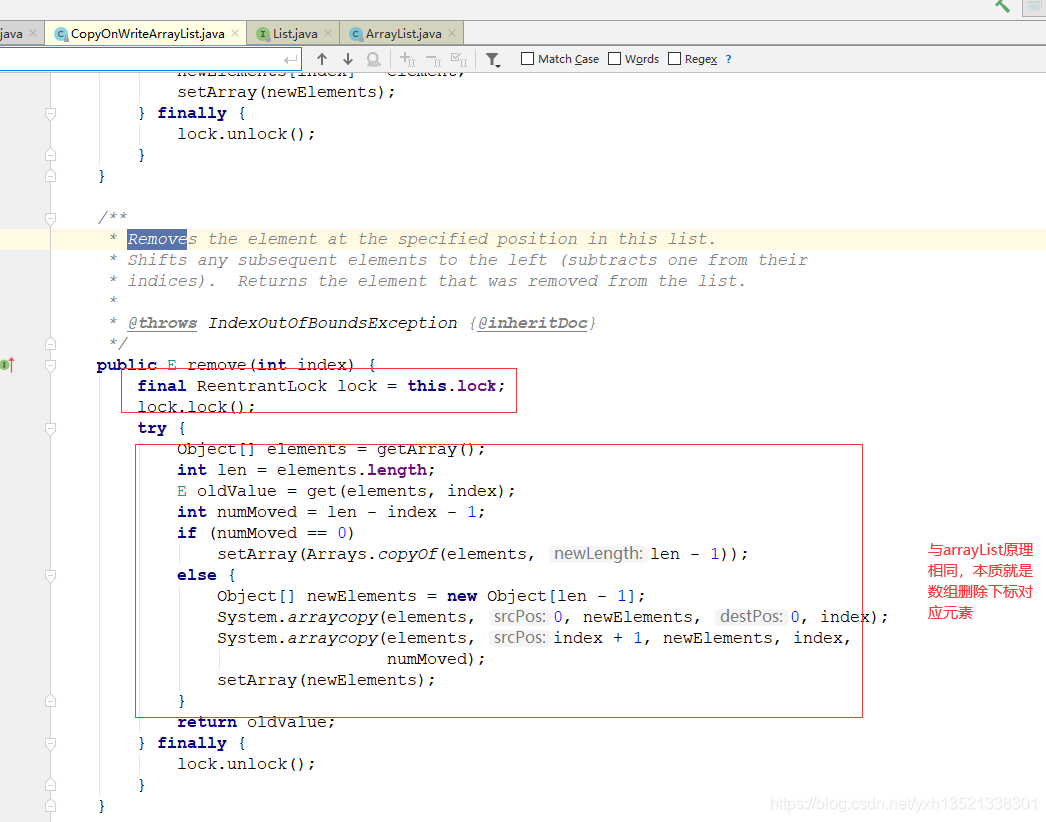 源码分析ArrayList、LinkedList和Vector_arraylist用于多读少写-CSDN博客