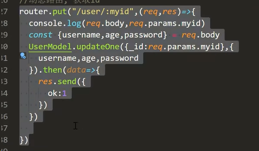 前端学习笔记202310学习笔记第一百贰拾叁天-nodejs-接口规范3-CSDN博客
