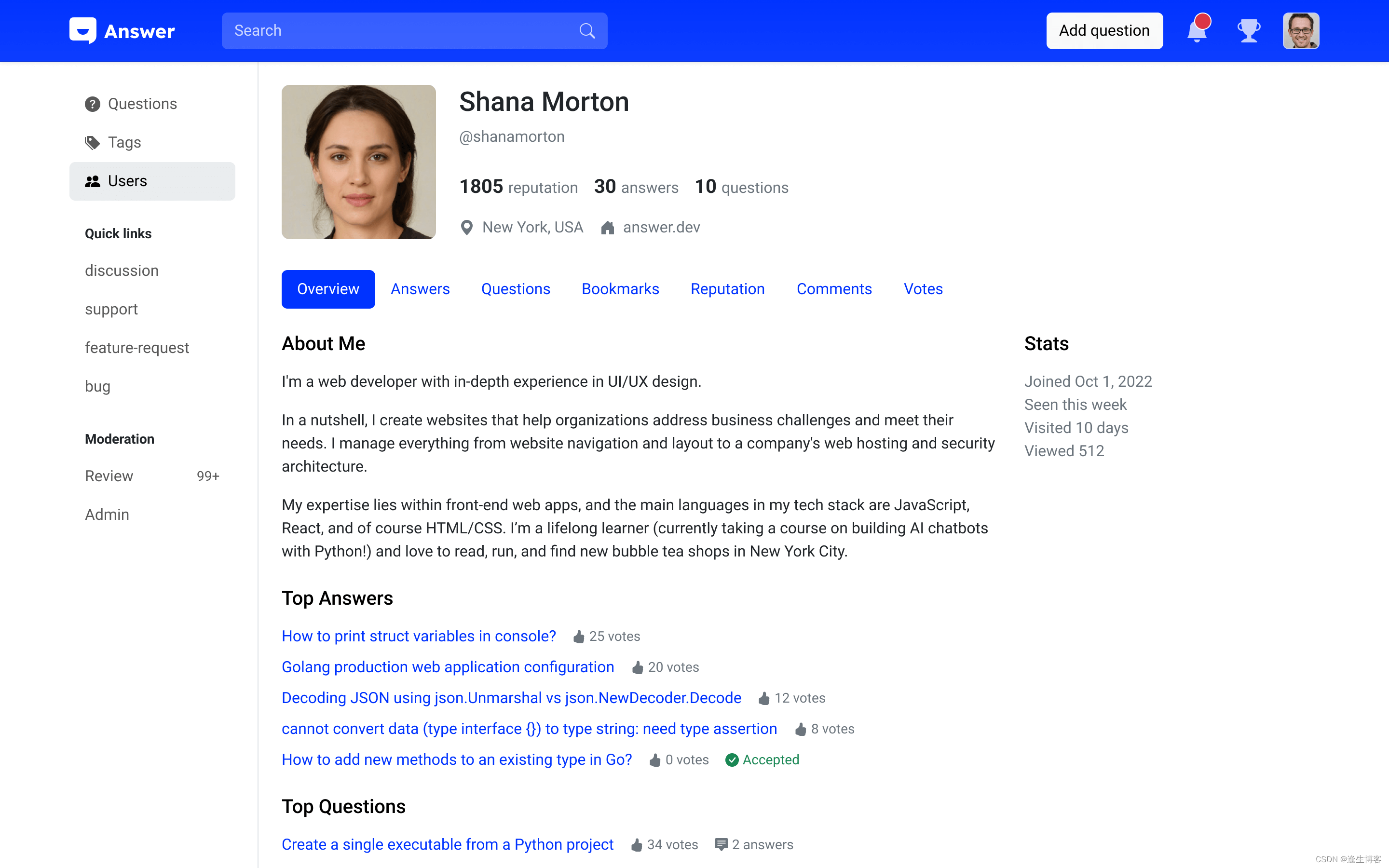 Apache Incubator Answer 本地开发部署_incubator-answer-CSDN博客