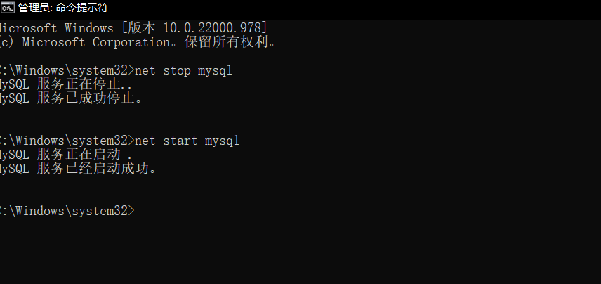 Mysql：in Aggregated Query Without Group By Expression 1 Of Select List Contains Csdn博客