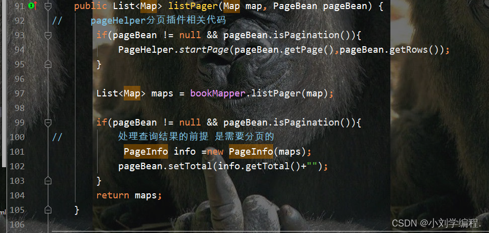 Mybatis03(整合spring)_pom文件mybatis.spring.version-CSDN博客