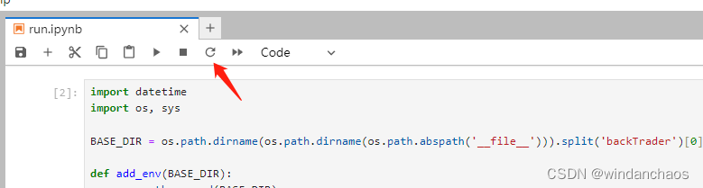 backtrader实战：如何提高backtrader调试代码的速度_backtrader 改进-CSDN博客