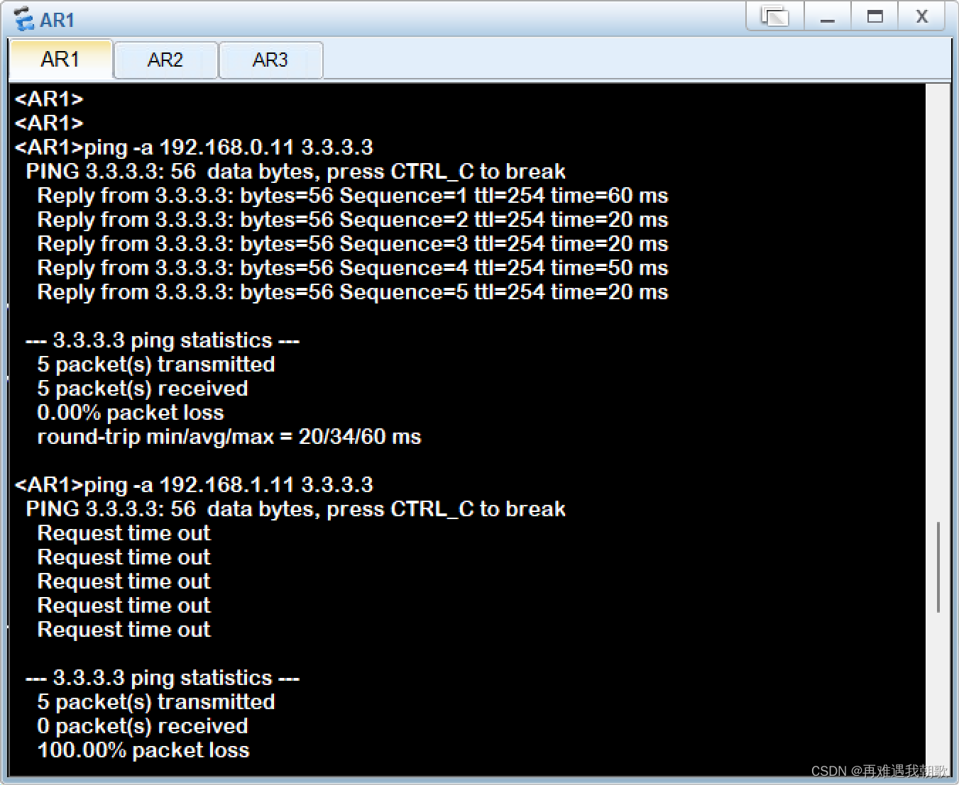 实验：ACL-CSDN博客