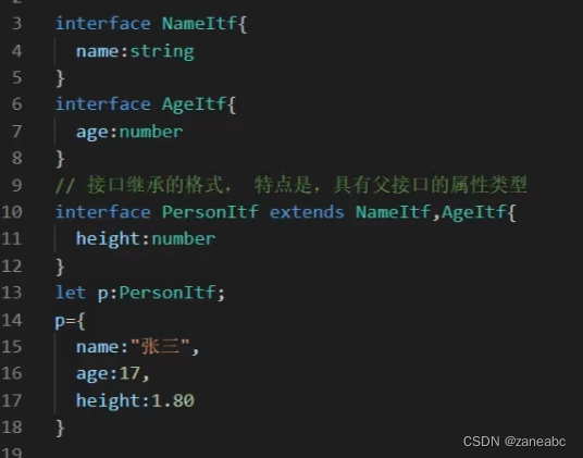 TS·接口类型interface_ts登录接口类型-CSDN博客