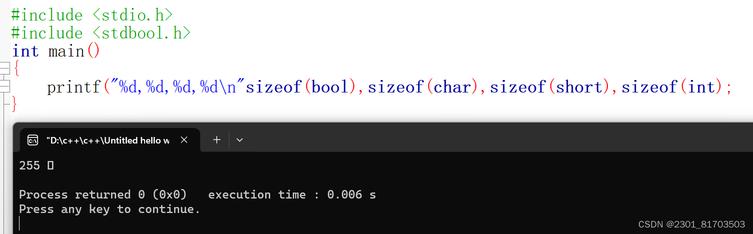 计算机编程基础：short和int数据类型详解,-CSDN博客