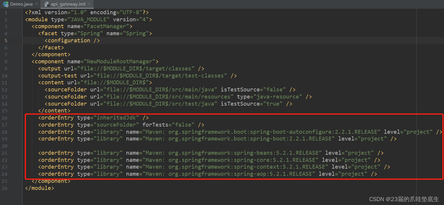 解决IDEA中SpringBoot项目创建多个子模块时.properties/yaml/yml文件小绿叶图标异常问题_idea创建yml文件不显示小树叶创建失败-CSDN博客