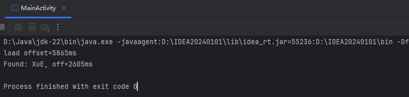 安卓逆向 -- Unidbg环境搭建篇_unidbg教程-CSDN博客