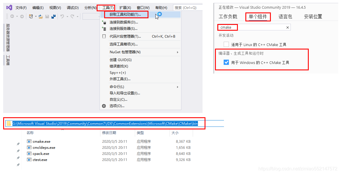 window/linux 安装dlib、face_recognition_dlib官网-CSDN博客