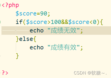 Parse error: syntax error, unexpected ‘}‘, expecting ‘,‘ or ‘；‘ in D:\phpstudy\phpstudy_pro\WWW ...