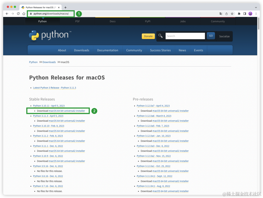 软件测试/测试开发丨Python安装指南（macOS）_python3.10.11安装包下载-CSDN博客