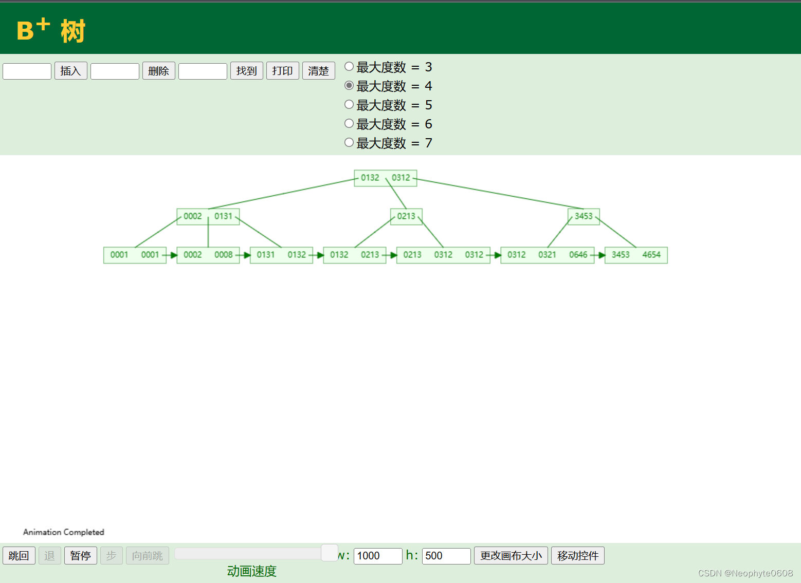 MySQL学习--索引部分（附Xmind制作文件）_mysql xmind-CSDN博客