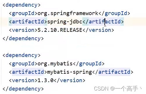 3）Spring整合Mybatis//黑马_spring整合mybatis黑马-CSDN博客