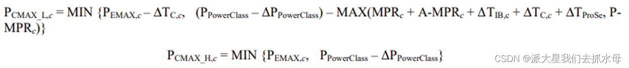 NR通信学习协议解读(R18)——RF最大发射功率_a-mpr-CSDN博客