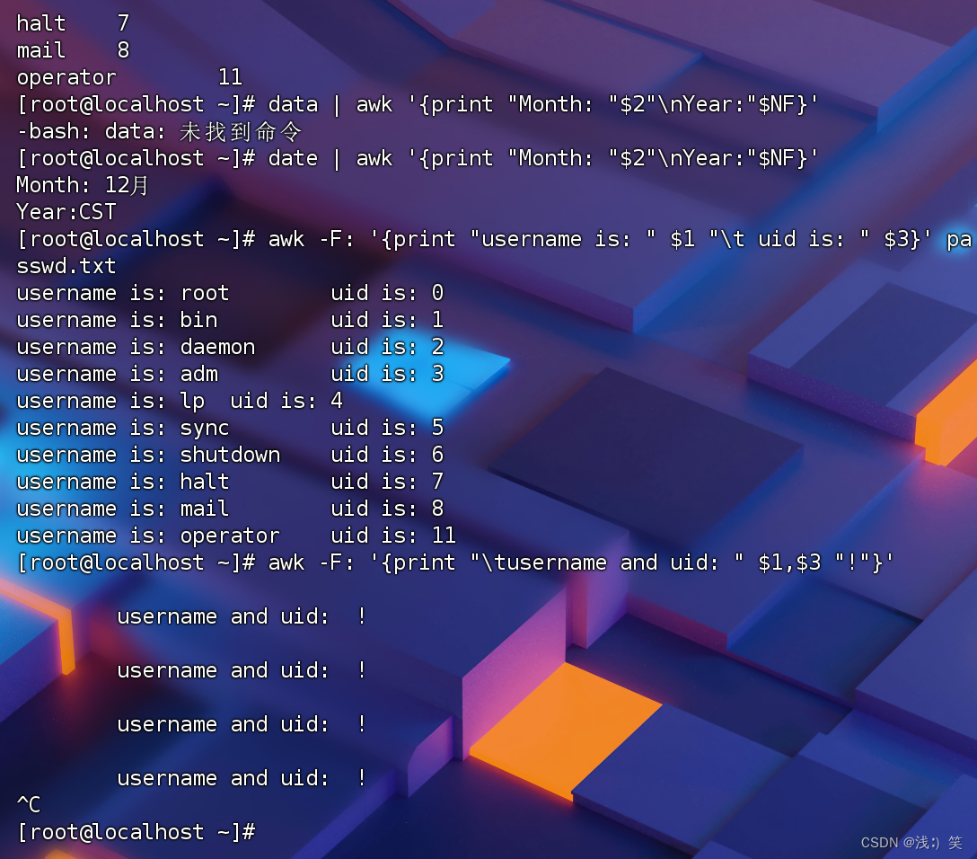 Shell三剑客：awk（格式化输出）_awk格式化输出-CSDN博客
