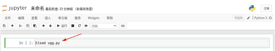 html转化ipynb,jupyter .ipynb转.py的实现操作-CSDN博客