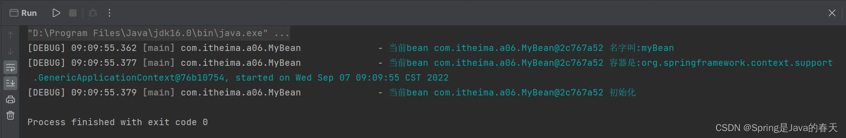 【探索Spring底层】5.Aware 接口及 InitializingBean 接口_spring initializingbean aware-CSDN博客