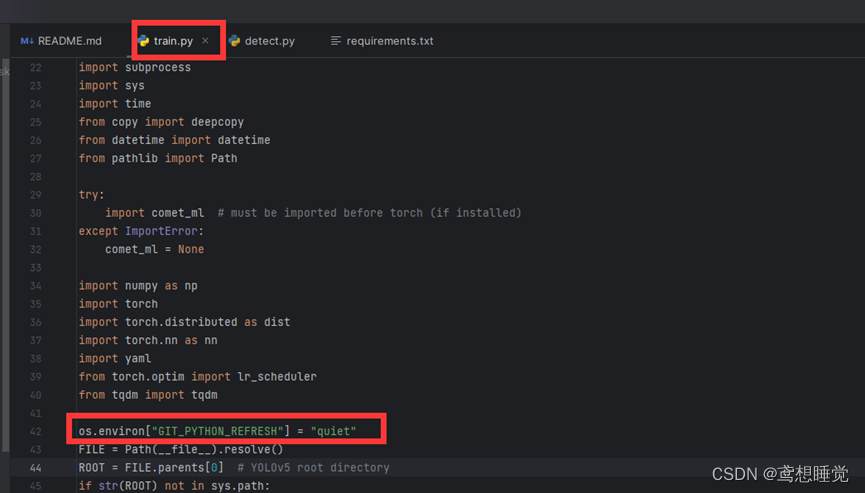 YOLO系列环境配置及训练_yolo环境配置-CSDN博客