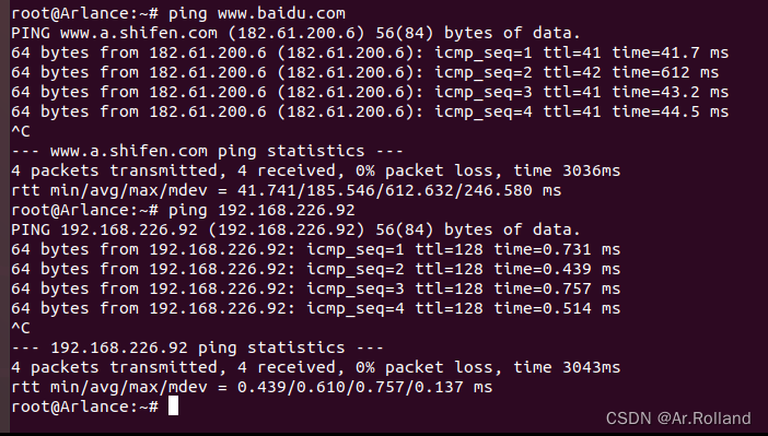 Ubuntu18.04网络配置（桥接模式）[动态ip静态IP皆可]_ubuntu设置动态ip-CSDN博客